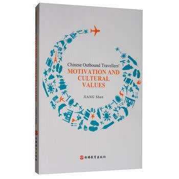 Chinese outbound travellers' motivation and cultur