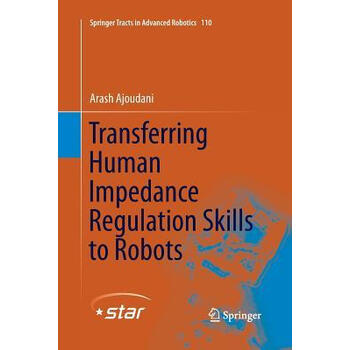 Transferring Human Impedance Regulation Skills t