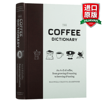 英文原版 咖啡字典 Coffee Dictionary Maxwell Colonna