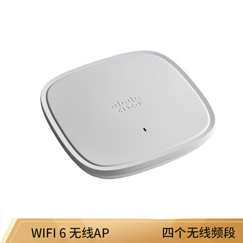 思科（CISCO）C9100系列WIFI6千兆双频无线AP企业级 C9130AXI-H（电源另购）【图片 价格 品牌 报价】-京东