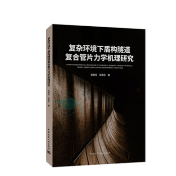 高职高专系列教材 建筑识图与构造学习指导及实训
