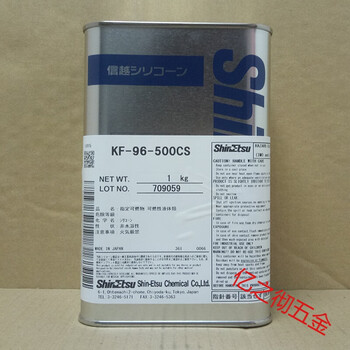 定制日本信越KF-96-50CS 100cs 350cs 500 1000cs二甲基硅油线润滑油 KF96-50CS 1KG【图片 价格 品牌 报价】-京东