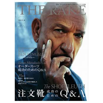 【包邮】订阅THE RAKE JAPAN男性时尚杂志 日本日文原版正版进口 年订6期