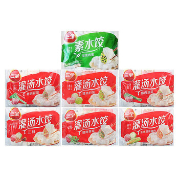 三全灌汤水饺 455g/500g 三全灌汤水饺猪肉香菇芹菜白菜荠菜韭菜鸡蛋三鲜水饺速冻饺子 猪肉芹菜455g*8袋【图片 价格 品牌 报价】-京东