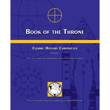 Book of the Throne: Cosmic History Chronicle...