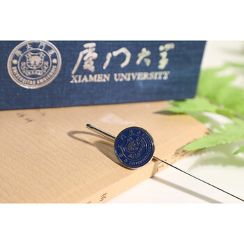 厦门大学明信片 30张一盒学生高考励志贺卡片创意礼品 厦大明信片 厦门大学纪念品 厦门大学金属书签 礼盒装