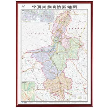 【定制边框】2022年 宁夏地图 木框装裱 约1.1米*0.8米 红棕色边框