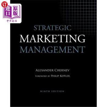 【中商海外直订】Strategic Marketing Management