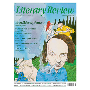 【包邮】订阅Literary Review 文学杂志 英国英文原版 年订12期原版