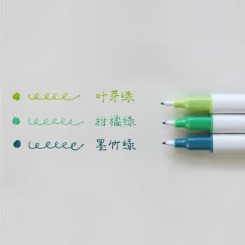 【百词斩精选】彩色水性手账笔0.4mm 3支/套同色系记号笔学生文具 彩色记号笔(植物园色系)