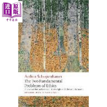 伦理学的两个基本问题 The Two Fundamental Problems of Ethics