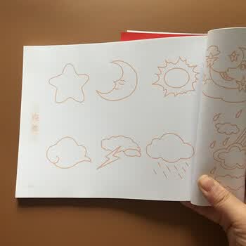 3-6-7-8-12岁小学生简笔画大全入门涂鸦涂色书幼儿童绘画启蒙大全卡通漫画技法教材书幼师幼儿园学