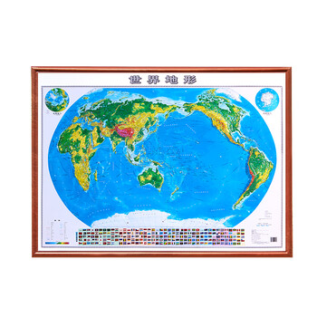 2021新版世界地图地形图3d立体凹凸1.1米学生办公通用挂图