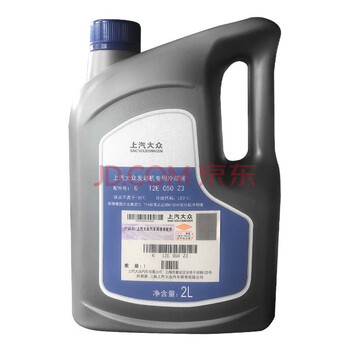 【斯柯达G 12E 050 Z3】斯柯达 原厂防冻液 -35℃ 2L装 粉红色明锐/速派/昕锐/野帝/昊锐/朗逸/桑塔纳/途观/帕萨特适用 ...