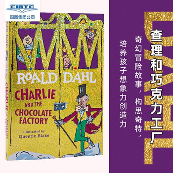 查理和巧克力工厂Charlie and the Chocolate Factory 英文原版小说