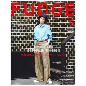 【包邮】订阅 FUDGE（ファッジ）女性时尚杂志 日本日文原版 杂志期刊 进口正版 年订12期