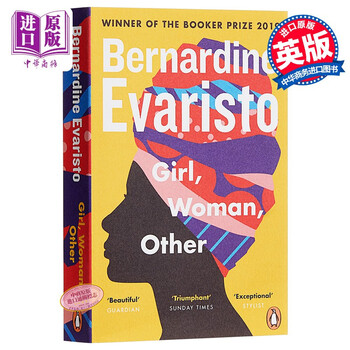 Girl, Woman, Other 英文原版 女孩，女人，其他（平装）布克奖短名单