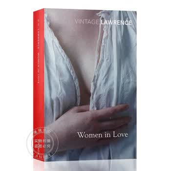 恋爱中的女人 Women in Love