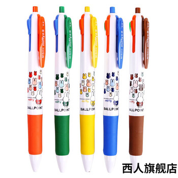 晨光（M&G） 办公多功能按动 米菲四色笔0.5mm MF1006 2支