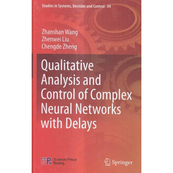Qualitative Analysis and Control of Complex Neural