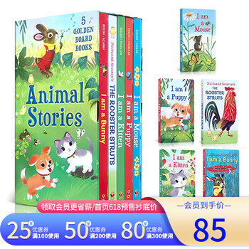 英文原版绘本 I am a bunny/Kitten/mouse/puppy 我是一只兔子 5册纸板书合售 幼儿启蒙认知 常青藤爸爸书单 Richard Scarry .