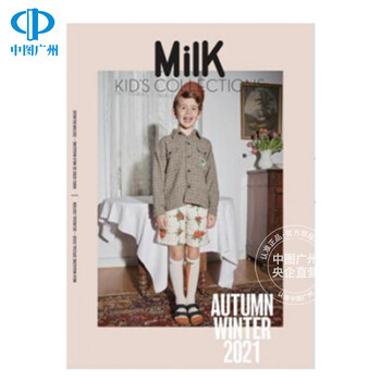 【半年订阅】牛奶Milk 时尚杂志 英文原版进口 法国出版 年订4期