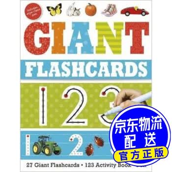 Giant Flashcards 123