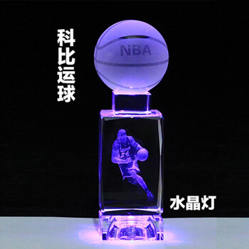 篮球迷科比手办男生定制NBA詹姆斯库里纪念摆件兄弟同学生日礼物 科比运球水晶灯
