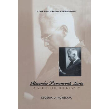 Alexander Romanovich Luria: A Scientific Biogra