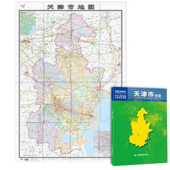 2021年新版中国地图 34省 分省行政区划图 1068*749毫米 天津地图