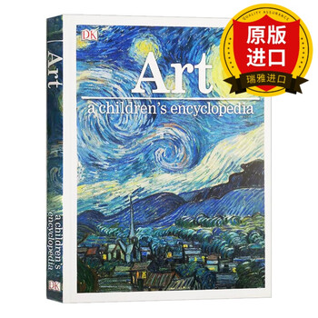 DK儿童艺术百科全书 英文原版 Art A Children's Encyclopedia 进口英语书籍 精装大开本 进口英语艺术绘画科普百科书