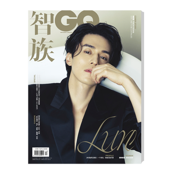 智族GQ 21年12月刊 李栋旭封面