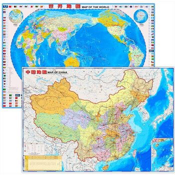 2021年 中国地图+世界地图 864毫米*594毫米 初高中地理 政区地形图