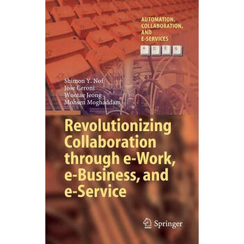 Revolutionizing Collaboration Through E-Work, E-