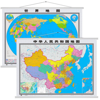 2022新版【高清2张】中国+世界地图挂图1.2米*0.9米  全国政区交通图办公室书房家用