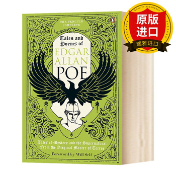 企鹅爱伦坡作品集 英文原版 The Penguin Complete Tales and Poems