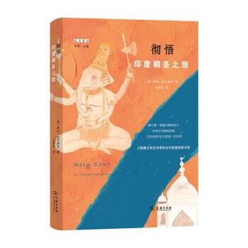 文化规划：一种城市复兴
