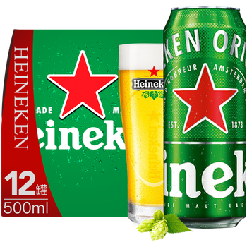 Heineken/喜力啤酒 原装进口黄啤酒小麦浓香500ml*24罐装整箱 喜力500ml*12罐【图片 价格 品牌 报价】-京东