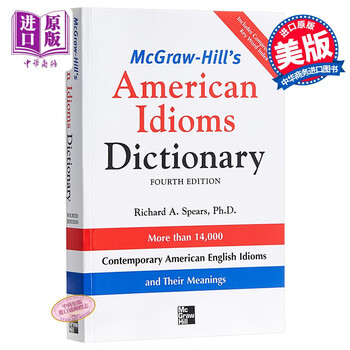 麦克劳希尔美国惯用语词典 英文原版 McGraw-Hill’s American Idioms