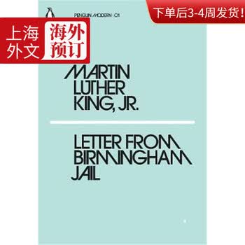 Letter from Birmingham Jail