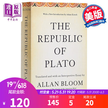 柏拉图：理想国 英文原版 The Republic of Plato Allan Bloom