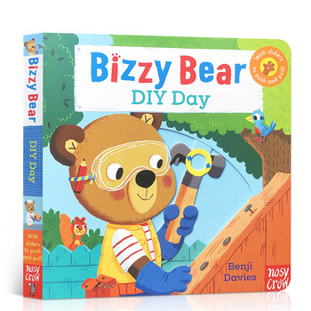 100元选5件小熊很忙系列恐龙乐园Bizzy Bear: Dinosaur Safari绘本忙碌的小 小熊第3辑:树屋建筑师