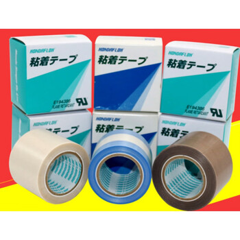 日本进口本多HAT-F13铁氟龙胶带电池封口机高温胶布特弗龙耐高温 HAT-F18 0.18mm*38mm*10m【图片 价格 品牌 报价】-京东