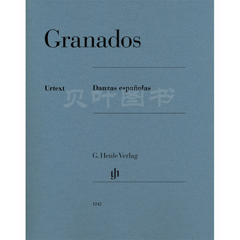 格拉纳多斯 西班牙舞曲 Granados Danzas espanolas