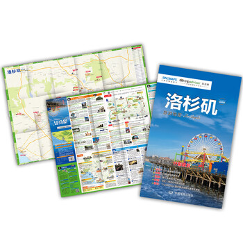 新版洛杉矶旅游地图 Los Angeles出国游 猫途鹰系列旅游计划 GIS数据城市地图 手绘地图+