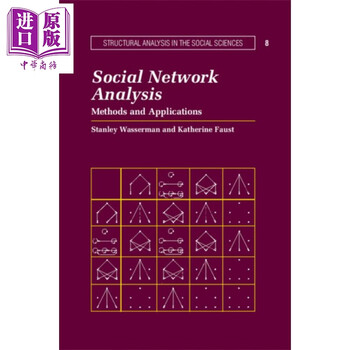社交网络分析英文 Social Network Analysis Stanley Wasserman