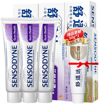 【舒适达牙膏沁爽劲洁180g】舒适达 牙龈护理抗敏感牙膏套装 4支装 缓解牙齿敏感 350g（100g×3+赠便携装50g×1）（赠品新旧包装 ...