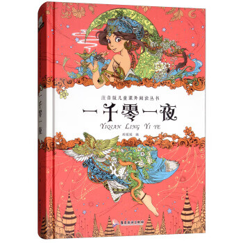 淋巴组织增生性病变良恶性鉴别诊断:普及版
