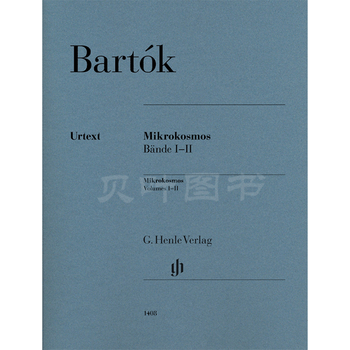 亨乐原版 巴托克小宇宙 卷 I-II Bartok Mikrokosmos Bande HN1408