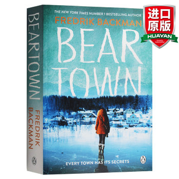 英文原版小说 熊镇 Beartown Fredrik Backman  